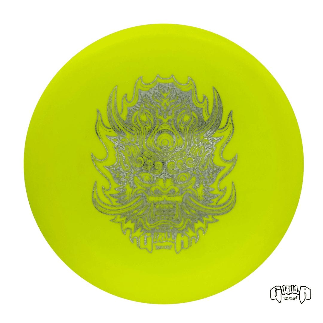 STBOFG1 – Gorilla Disc Golf